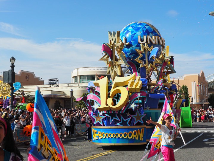 USJ Re-boooooooorn Parade | Wanderlass